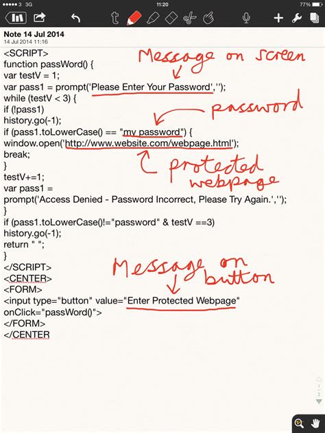 How To Password Protect A Web Page