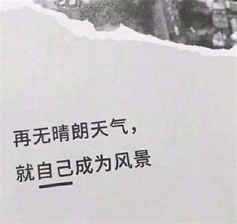 放弃的意思示意的意思放弃吧大山谷图库