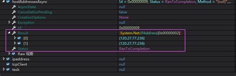 C 连接 MySQL 报错Unable to connect to any of the specified MySQL hosts 微酷网