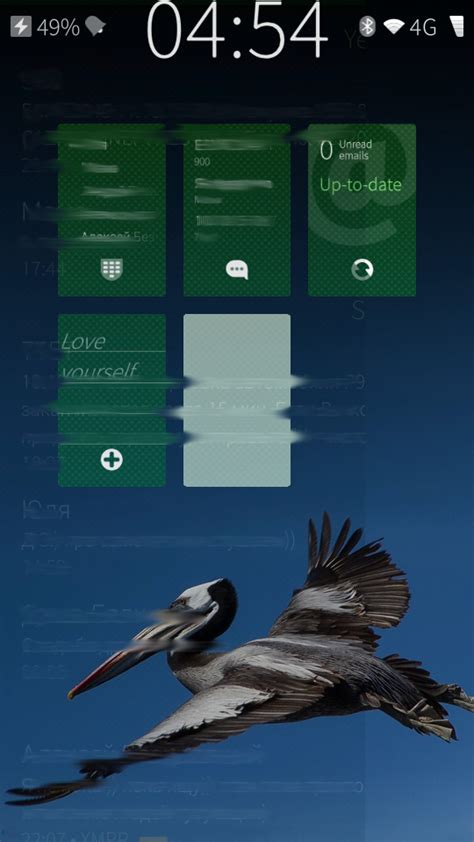 Patch Status Bar Fonts OpenRepos Net Community Repository System
