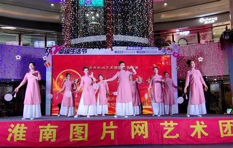 文：刘华美 摄影：吕安成 淮南市民间艺术团体文艺展演活动第三期如期举行 淮南图片网