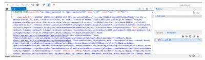 Internet Explorer Debug Tutorial DebugBar