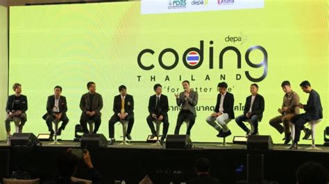 ดีป้า ปักหมุด ขอนแก่น เดินหน้ากิจกรรม Coding Bootcamp And Roadshow