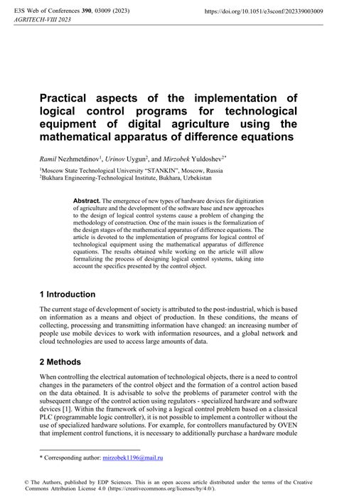 Pdf Practical Aspects Of The Implementation Of Logical Control