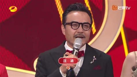 湖南卫视元宵晚会主持阵容调整，春晚原班人马为什么要换掉一个人？
