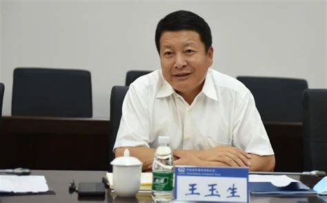 集团公司总经理王玉生一行拜访中铁国际主要领导并举行会谈 搜狐大视野 搜狐新闻