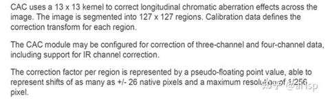 Ai Isp之传统isp Pipeline主要算法 知乎