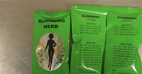 ΕΟΦ «Καμπανάκι για 2 συμπληρώματα διατροφής με μη εγκεκριμένες ουσίες