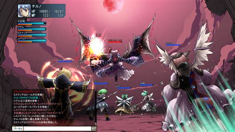 Futatsuki Hisame Cirno Daiyousei Mystia Lorelei Remilia Scarlet