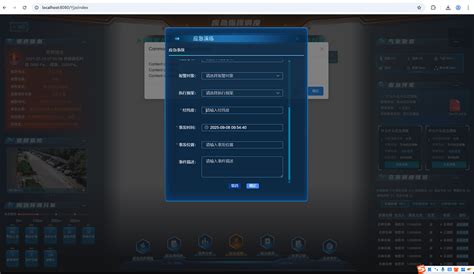 Javascript Vue2项目同时引用了element Ui的dialog组件和iview Ui的model组件，dialog遮挡model内容 个人文章