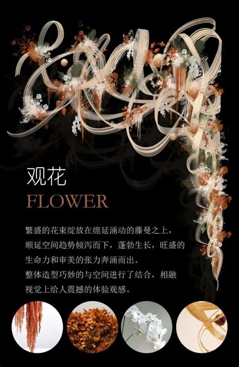 Épinglé par 小峰 sur 你创建的 Pin 图