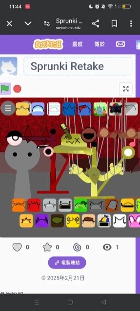 Sprunki Retake Street Lights Version Phase2 8 10 Bouns Characters Youtube