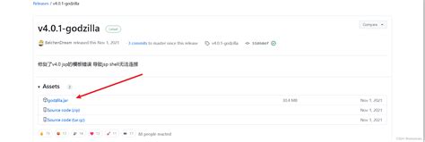 第59天：服务攻防 中间件安全andcve复现andiisandapacheandtomcatandnginx第59天服务攻防 中间件安全andcve复现andiisandapacheandtomcatandnginx Csdn博客