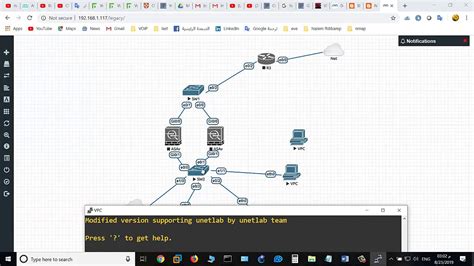 Eve Ng Cisco Switch Capedamer