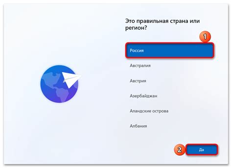 Локальная учетная запись при установке Windows 11
