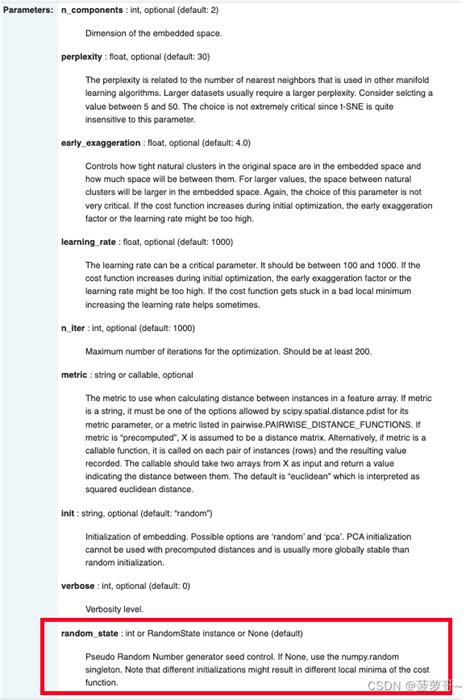 解决sklearn中tsne算法降维结果不一致的问题降维结果不对 Csdn博客