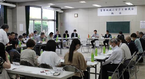 トップページ2 富勢地域ふるさと協議会
