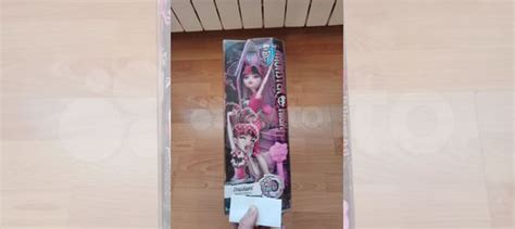 Кукла монстер хай Дракулаура Пижамная вечеринка купить в Иркутске Личные вещи Авито