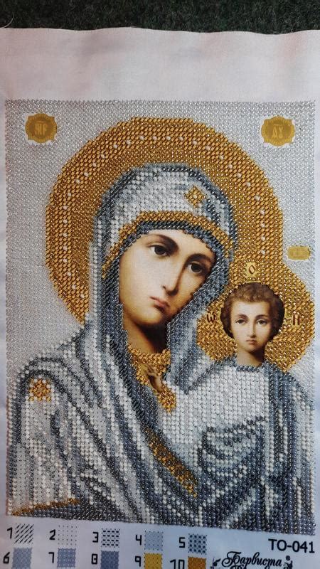 Ікона бісером казанська ікона божої матері ручна робота чеським бісером — ціна 553 грн у