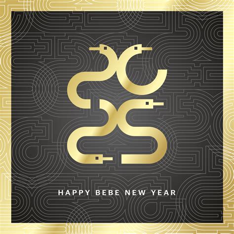 베베스킨 새해 복 많이 받으세요 베베스킨 가족 여러분 2025년에도 우리 아이들의 미소와 가족의 건강을 지키기 위해 베베스킨은 여러분 곁에서 함께하겠습니다 💛