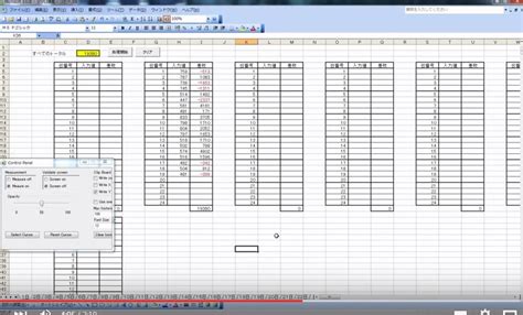 【ツモ率up】ホールのスロット差枚データをエクセルで”超”簡単に管理できる優良ツール 即実践！スロパチネット