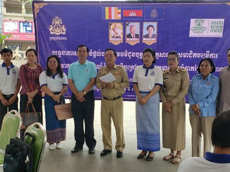 Msjtv News រដ្ឋបាលក្រុងសិរីសោភ័ណ ចុះប្រកាសផ្សព្វផ្សាយ និងធ្វើប័ណ្ណសមធម៍ជិតផុតសុពលភាព