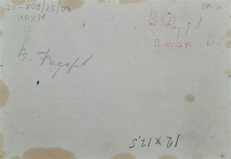 Купить Двор Федоров Вячеслав Андреевич в Artglobe