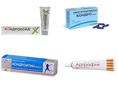 Мазь от боли в суставах колен: противовоспалительная, разогревающая