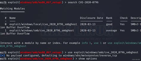 第七章、metasploit渗透测试框架的基本使用 csdn博客