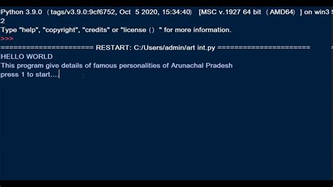 Menu Driven Program On Python Youtube