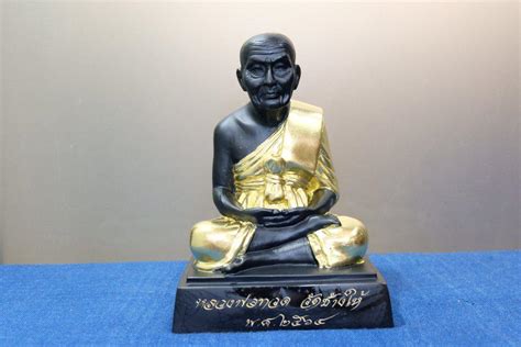 หลวงปู่ทวด วัดช้างให้ ปัตตานี ขนาด5นิ้ว พ ศ 2564 จีวรทอง บูชา2999บาท