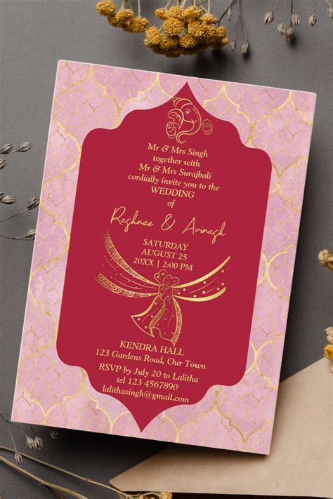 Maroon And Gold Hindu Wedding Knot Ganesha Invitation Zazzle
