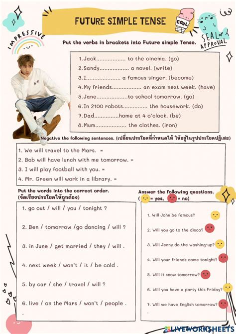 M 6 ใบงานที่ 9 10 Future Simple และ Future Continuous Worksheet English