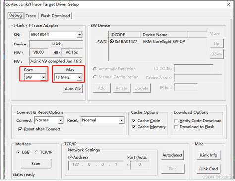 Stm32 Keil软件仿真和硬件仿真在线仿真stm32仿真 Csdn博客