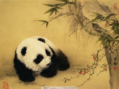 国画大熊猫图片 休闲娱乐 生活方式 图行天下素材网