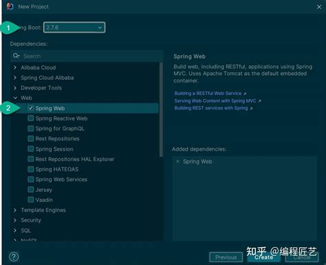 spingcloud系列之搭建springboot的hello world 知乎