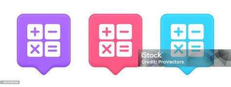 계산기 수학 계산 버튼 회계 잔액 수학 금융 키보드 3d 말풍선 아이콘 0명에 대한 스톡 벡터 아트 및 기타 이미지 0명 3차원 형태 경제 Istock