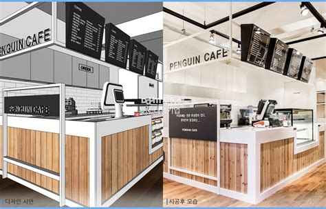 인테리어에서 금속 공사는 뭐다 Daum 부동산 인테리어 인테리어 카운터 디자인 부동산