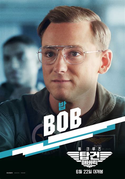 센트리 여자팬들 좀 생길듯 영화 Tv 에펨코리아