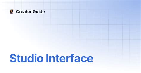 Studio Interface Creator Guide