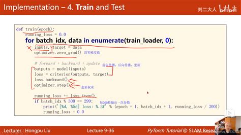 Pytorch深度学习实践3——多分类问题，卷积神经网络cnn卷积神经网络损失函数 多分类 Csdn博客