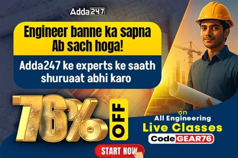 Top 8 Engineering Colleges In Pune 2025 Ranking Placement And Fees