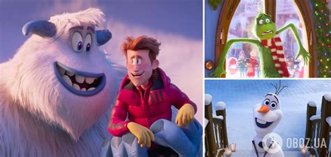 Новорічні мультфільми для всієї сімї мультики для дітей на Новий рік Oboz Ua