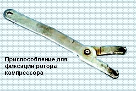 Шкив компрессора кондиционера лада приора