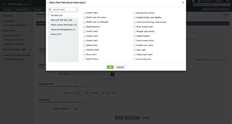 active directory management tool ad user management software admanager plus