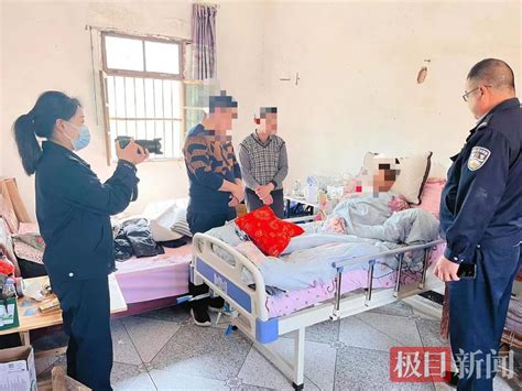七旬老人卧床不起民警上门为她拍照办证 极目新闻
