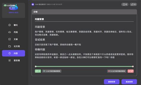 Java实现前后端任意参数类型转换 DateLocalDateTimeBigDecimal 知乎