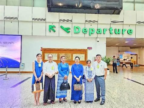 Popular တရုတ်ကွန်မြူနစ်ပါတီ၏ ဖိတ်ကြားချက်အရ ပြည်သူ့ရှေ့ ဆောင်ပါတီ ဥက္ကဋ္ဌ နှင့်အဖွဲ့ တရုတ်နိုင