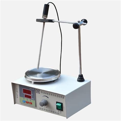 Top Entry Axial Impeller Magnetic Rotator Agitator For Optimal Mixing