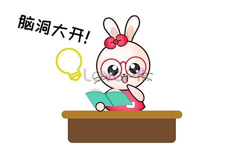 Mi Graduacion Images Hd Pictures For Free Vectors Download